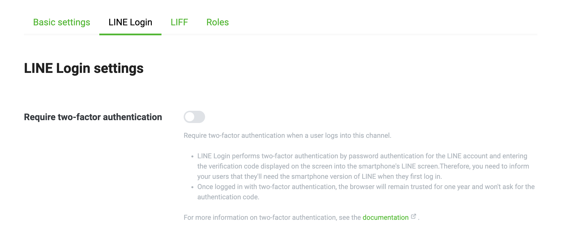 LINE Login Channel สามารถขอให้ผู้ใช้งานทำ 2FA ก่อนเข้าใช้บริการได้แล้ว